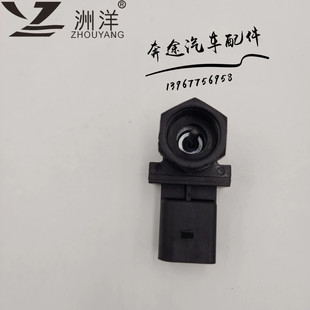 SPEED SENSOR 191919149E 5S4611 SU5456 038907319E 1J0919149A-阿里巴巴