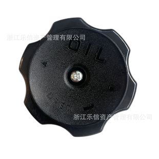 机油滤清器盖适用于三菱现代 OE 1250A015 MD132260 跨境热销-阿里巴巴