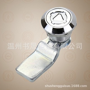 MS705-3B MS727电柜防震门锁 密封防水防尘转舌锁 安全锁 三防锁-阿里巴巴