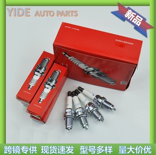 12290-RB1-003 IZFR6K13适用本田飞度锋范思迪汽车铱金火花塞配件-阿里巴巴