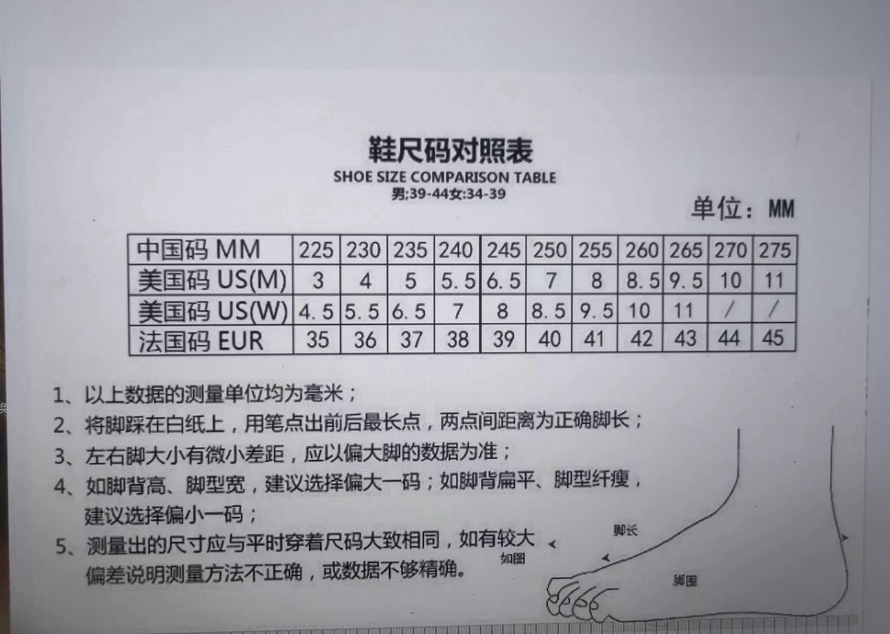 飞电5ULTRA跑步春秋减震全掌碳板竞速专业马拉松运动鞋网面跑鞋男-阿里巴巴