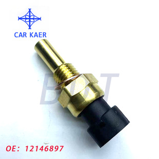 水温传感器12146897,15326388,15369305,96182634,1338441,TX89-阿里巴巴