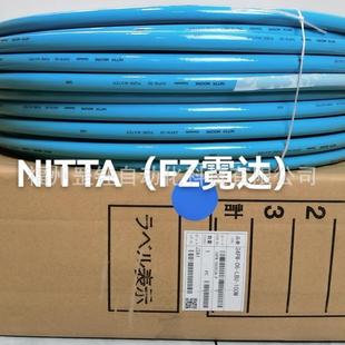 NITTA MOORE 日系聚烯烃胶管34PW-06-LBU-100M纯水医药环境专用管-阿里巴巴