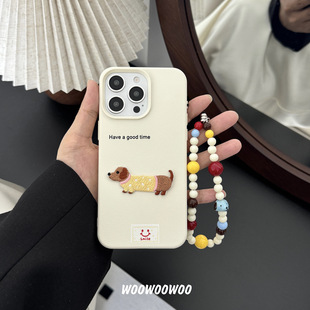 WOOWOOWOO小众ins可爱刺绣卡通腊肠狗手机壳链条挂绳适用iphone16-阿里巴巴