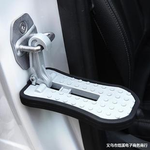 厂家直销汽车脚踏板 铝合金车门踏板上车顶脚踏板 汽车改装用品-阿里巴巴