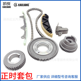 1140A081适用Mitsubishi L200 4N15 2015-阿里巴巴