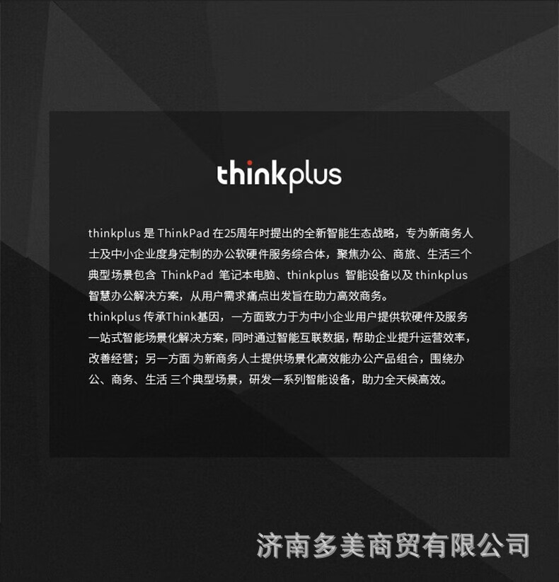 TU280PRO双接口联想U盘适用手机电脑256G 高速USB3.2固态联想 u盘-阿里巴巴