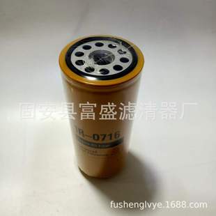 供应1R-0716油滤芯-阿里巴巴