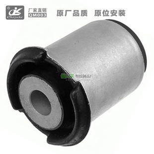 RBX500432适用于路虎揽胜运动版控制臂牵引臂衬套LR055288-阿里巴巴