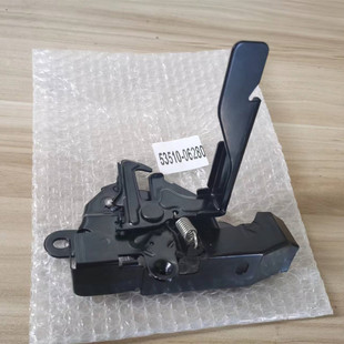 适用Toyota Camry 2015机盖锁 引擎盖锁53510-06280-阿里巴巴