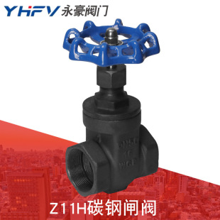 直供Z11H-16C丝扣螺纹铸钢闸阀 碳钢螺纹式闸阀 硬密封螺纹闸阀-阿里巴巴