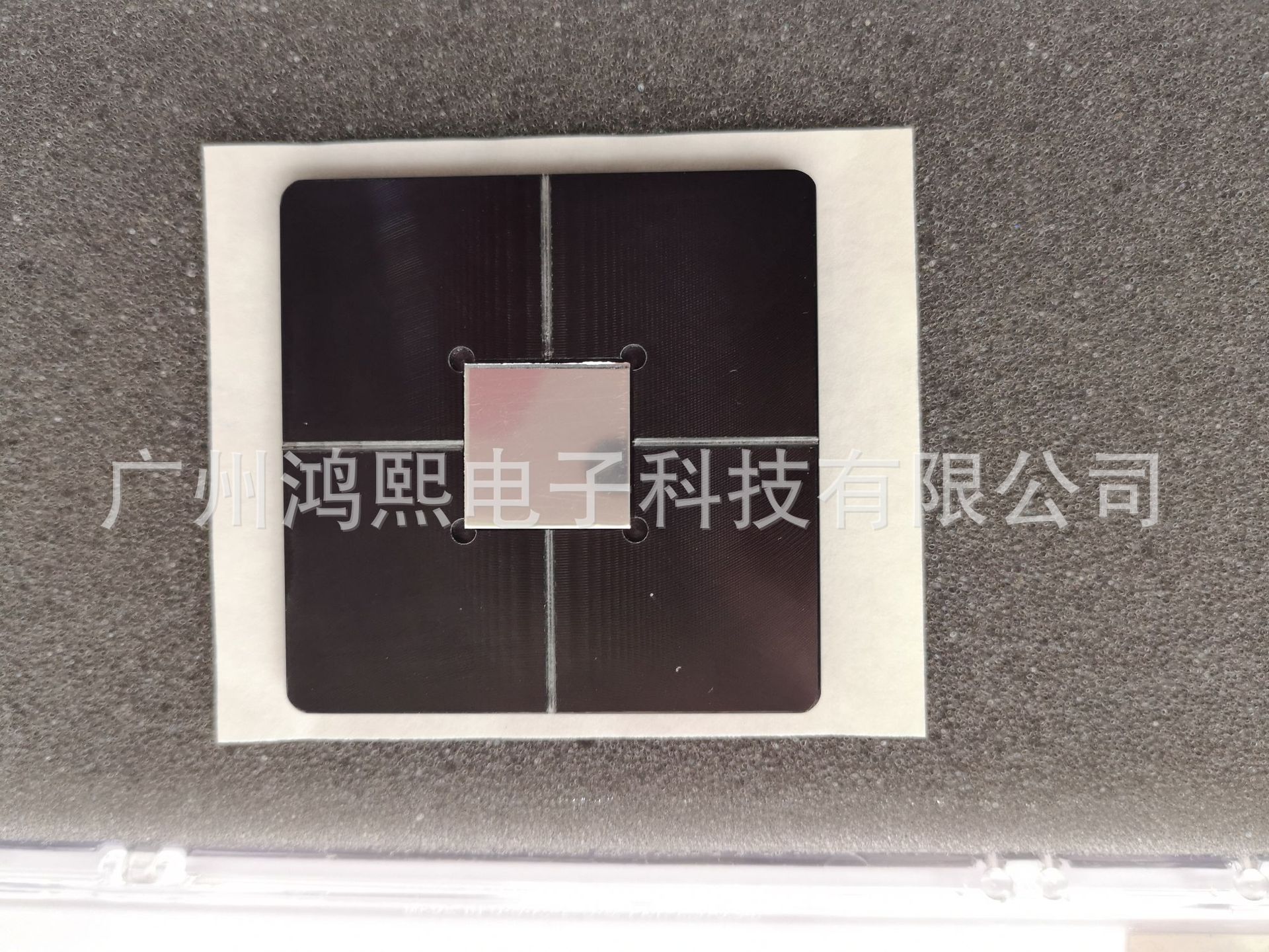 美国Calmetrics手持式X荧光光谱分析仪镀层标准片Ag/Cu-阿里巴巴
