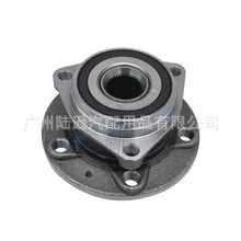 适用大众奥迪 羊角(R) 5QD407254B 3QF407256C 4GD407254A-阿里巴巴