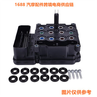 龙霸68049852AB ABS控制模块防锁制动系统控制模块适用吉普牧马人-阿里巴巴