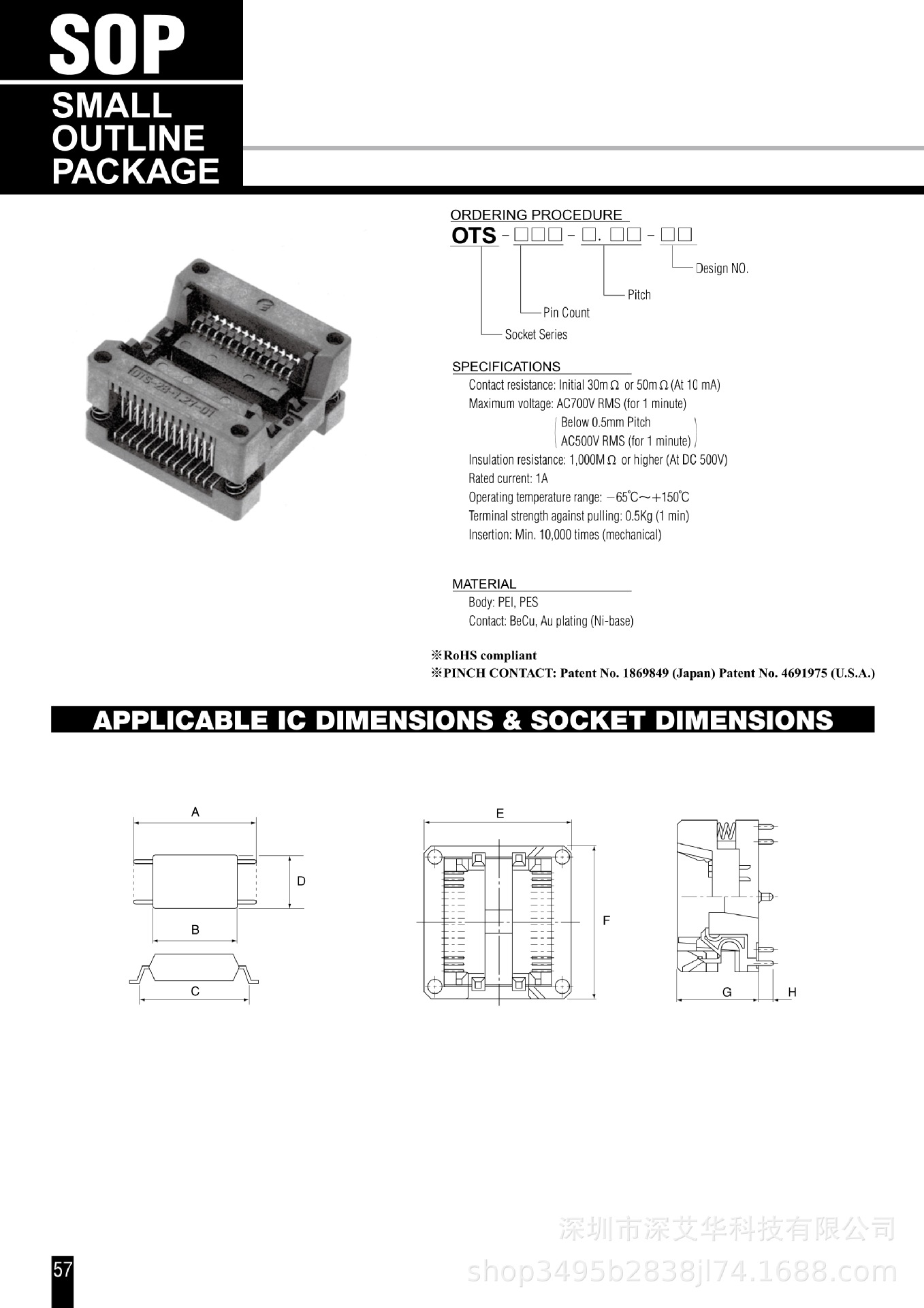 ENPLAS原装进口SOP16测试座烧录座OTS-16(20M)-1.27-01现货正品-阿里巴巴