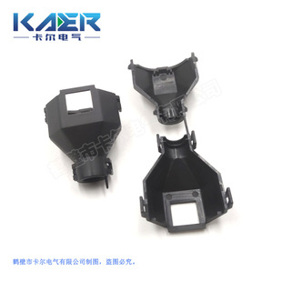 汽车连接器线束尾夹YA-WG04-006适配 DJ7042Y-2.2-21 / 6189-0647-阿里巴巴