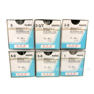 强生慕丝线SA845G 口腔科皮肤科非吸收性外科缝合线2-0-阿里巴巴