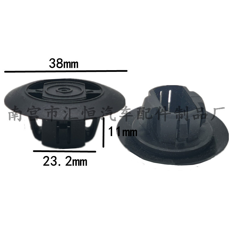 适用丰田普锐斯卡罗拉凯美瑞雷凌下裙边堵盖下边梁卡扣9046722014-阿里巴巴
