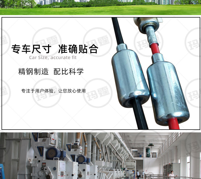 适用悍马 雪佛兰 换挡线 有现货 25819585 52107846AJ 15941089-阿里巴巴