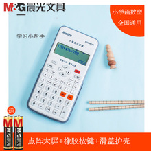 【标准计算机】_标准计算机品牌/图片/价格_标准计算机批发_阿里巴巴