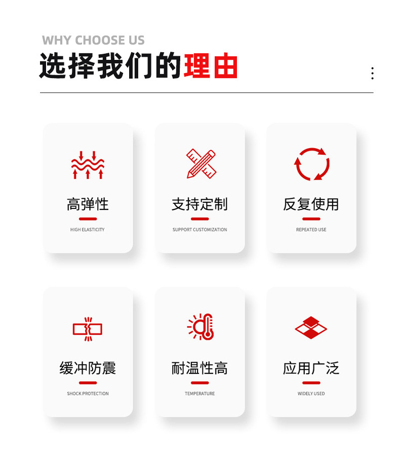 硅胶堵头连接器防水圈防水孔塞胶汽车连接器防水塞硅胶空心防水塞-阿里巴巴