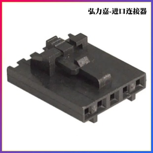 MOLEX原装50-57-9406 5057-9406 6P 2.54MM SL70066系列连接器-阿里巴巴