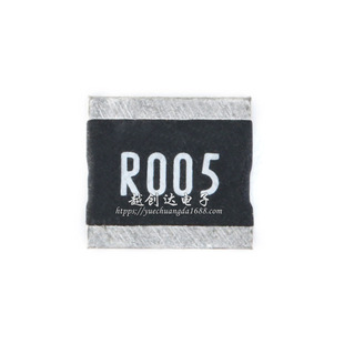 原装 贴片合金电阻 2725 R0005 ±1% 4W 0m50 LR2725-24R0005F1-阿里巴巴
