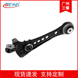 控制臂C2D1537 C2D35201 AW933C255AE AW933C255AF适用于捷豹X351-阿里巴巴
