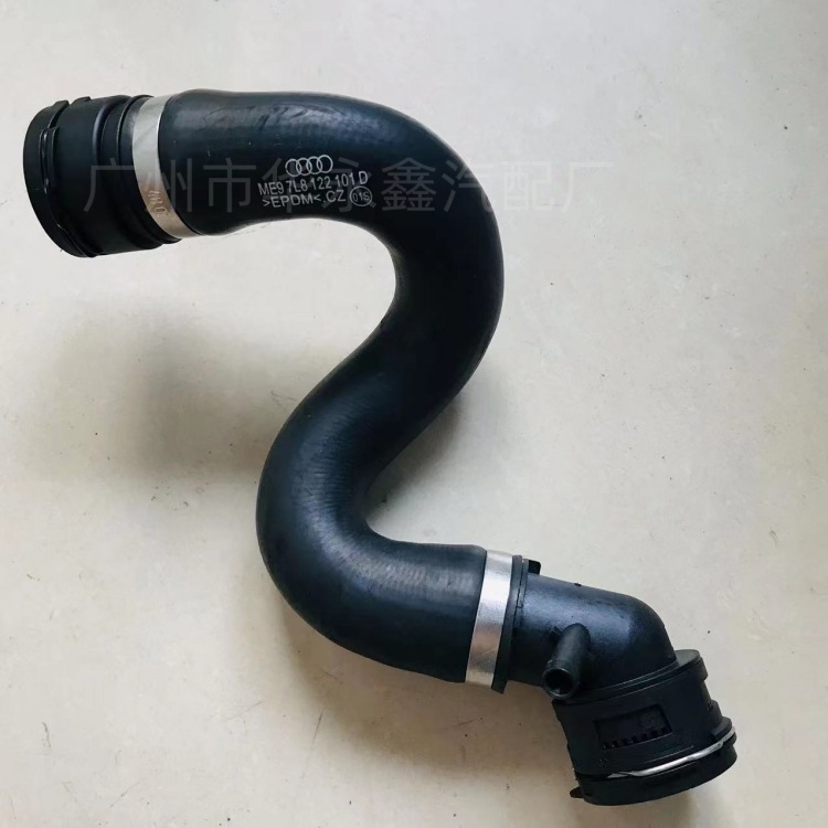 7L8122101D，适用于奥迪Q73.0T冷却液软管带快速连接器-阿里巴巴