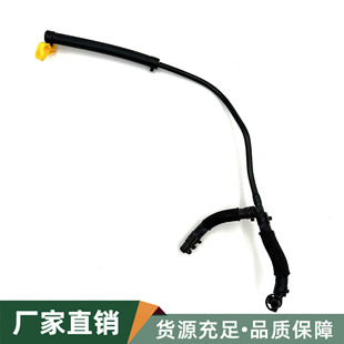 适用捷豹XJ/XF付水壶水管三通接头管C2D6362-阿里巴巴