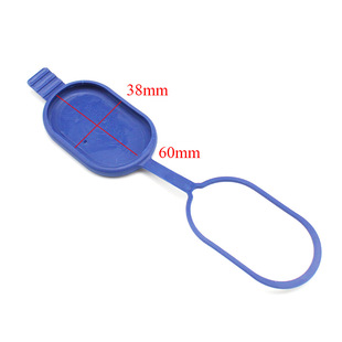 适用于奔驰汽车玻璃清洗液储液罐盖 玻璃水壶盖2038690108-阿里巴巴