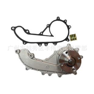 适用于丰田Hiace 1RZ 2RZ水泵16100-79155 16100-79455 GWT-85A-阿里巴巴