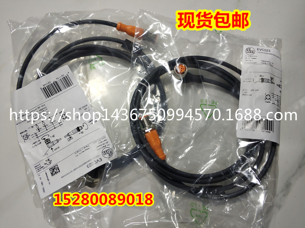 福州京驰自动化设备有限公司_阿里巴巴旺铺