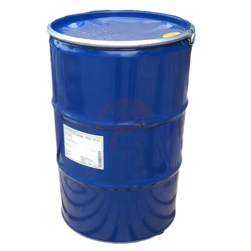 扬巴PEG1000 Basf聚乙二醇-1000 非离子表面活性剂Pluriol E 1000-阿里巴巴