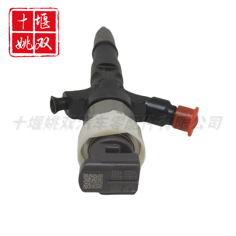 23670-30400适用于丰田汽车发动机电装燃油共轨喷油器2367030400-阿里巴巴