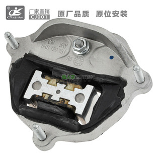 8K0 399 151 8K0399151CF 8K0399151DB 8K0399151BC变速器支架-阿里巴巴