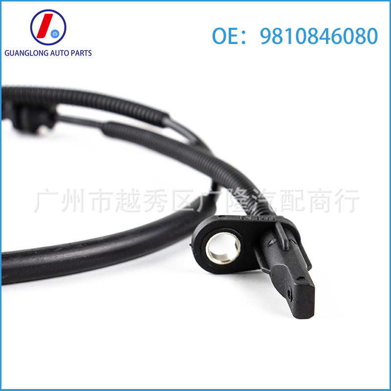汽车ABS传感器适用于 标致301 9810846080 9812882780-阿里巴巴