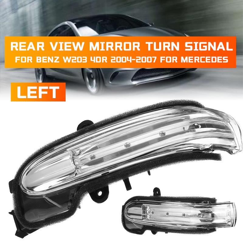 奔驰W203 2004-2007 A2038201521 2038201521汽车后视镜转向灯-阿里巴巴