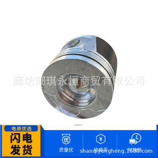 适用于吉普牧马人发动机活塞2.8T 68090425AA 68090425-阿里巴巴