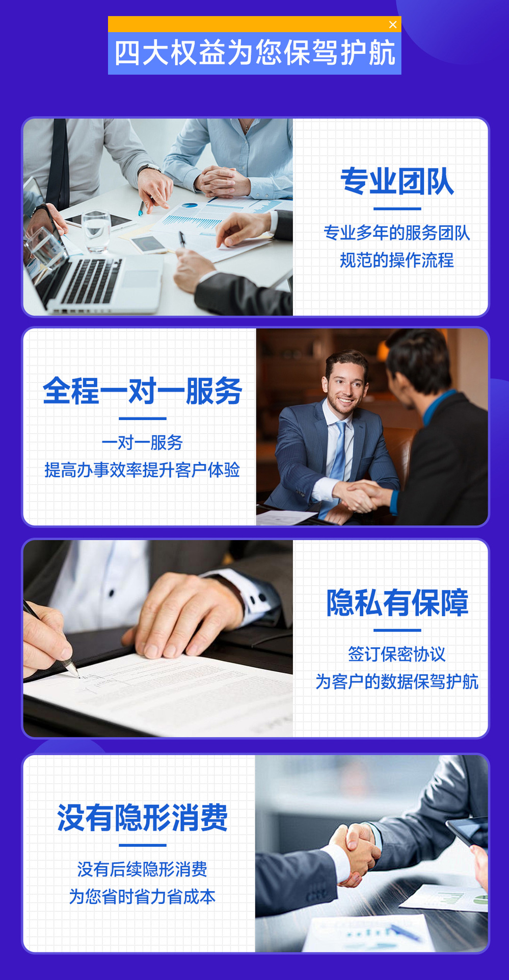 CE-EN71认证欧盟玩具检测认证CE-TOY TEMU 亚马逊等平台CPC认证-阿里巴巴