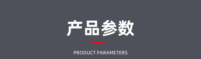 4E0972575汽车连接器适用特斯拉门边灯线束头接插件插座4B0971832-阿里巴巴