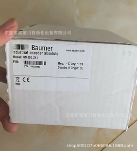 宝盟编码器 GM400.Z41 全新现货 议价-阿里巴巴
