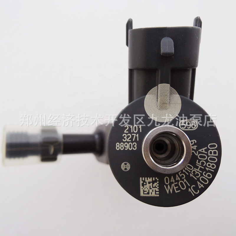 WE0113H50A 电喷喷油器WE01-13-H50A 0445110249适用马自达BT50-阿里巴巴
