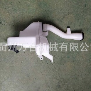 洗涤壶冷却水壶适用丰田海拉克斯 2012 85315-0K010 853150K010-阿里巴巴