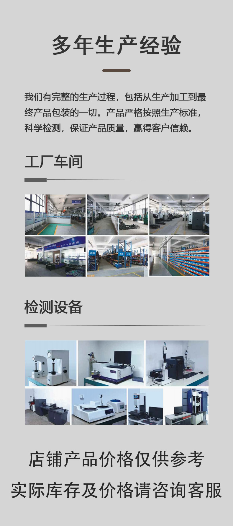 1265004103 1265005103汽车散热器适用奔驰1265004003-阿里巴巴