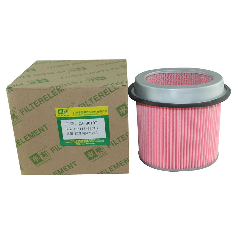 适用于江淮瑞风现代索纳塔华泰吉田空气滤清器2811332510跨境招商-阿里巴巴