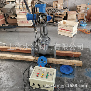 MKZ941H-40C-DN200矿用电动闸阀 煤矿井下排水煤安防爆电动开关型-阿里巴巴