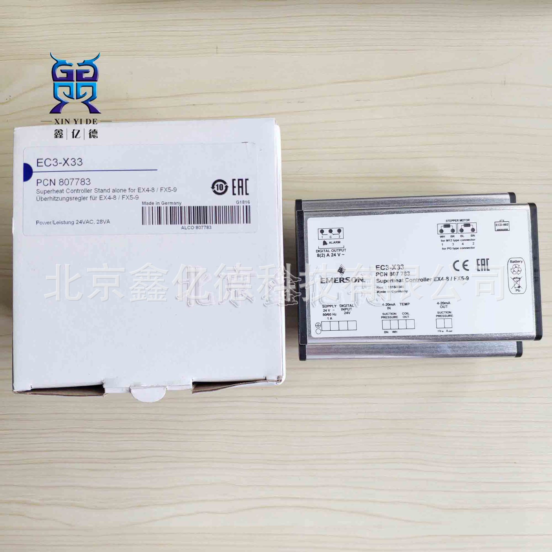 艾默生EC3-X33高效过热度控制器807783管道关断模块-阿里巴巴