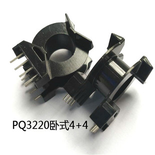 PQ3220骨架变压器骨架PQ32电木骨架PQ3220卧式骨架 4+4 小脚距-阿里巴巴