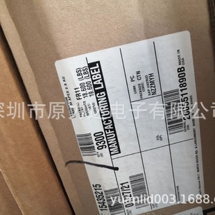 APTIV 原装现货 15435215 54001818 汽车连接器压接端子-阿里巴巴